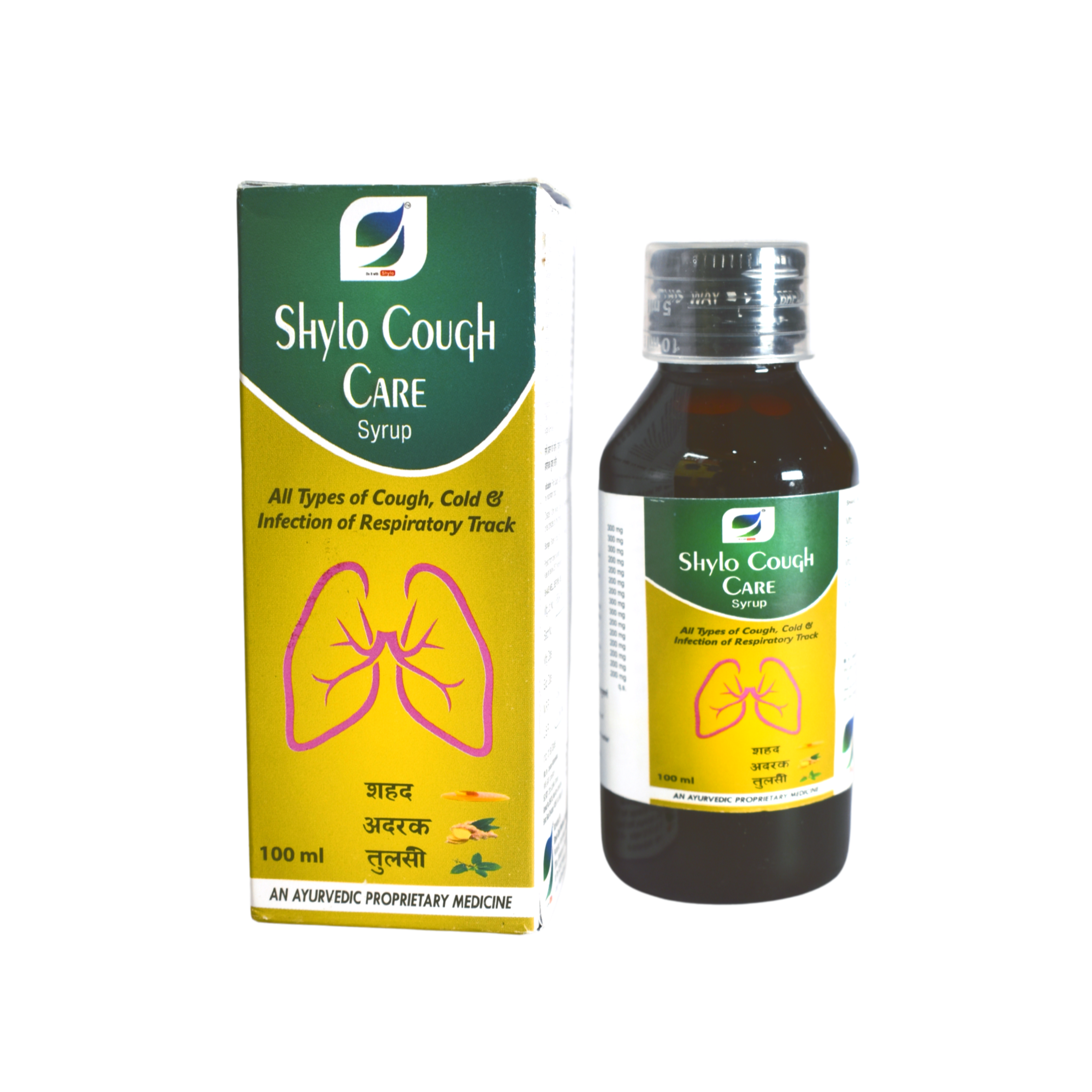 Shylo Quik Wellness Pvt. Ltd.